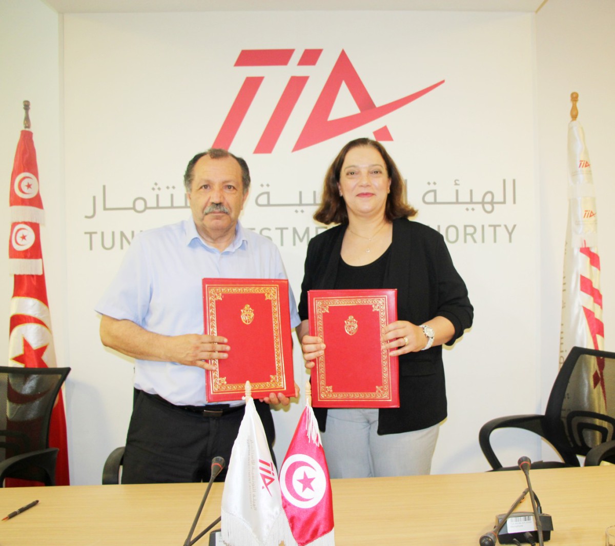 TIA - Tunisia Investment Authority (TIA) and IHE Group Sign Cooperation Agreement to Promote ...